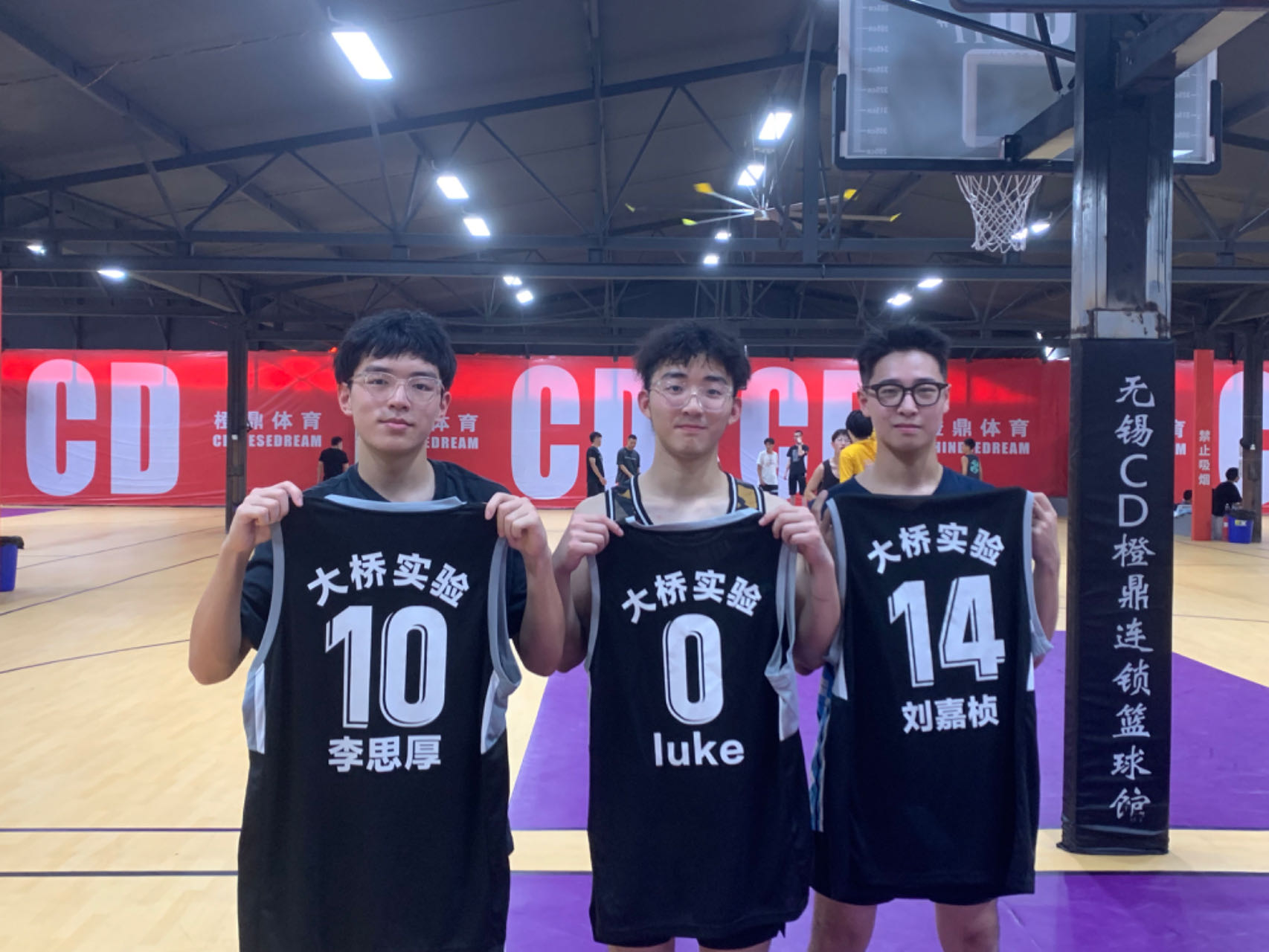 Luke Cao Personal Website